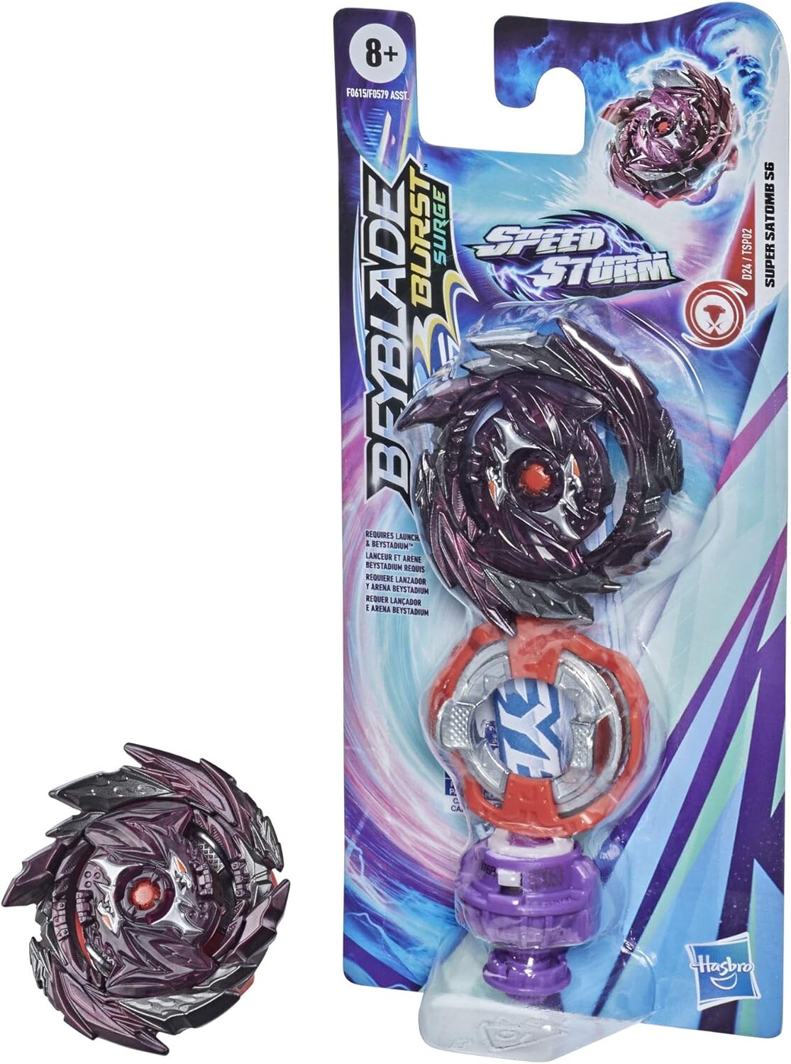 Beyblade Burst Surge Speedstorm "Super Satomb S6" Kreisel | Schulhofspiele | Galaxiespielzeug.ch